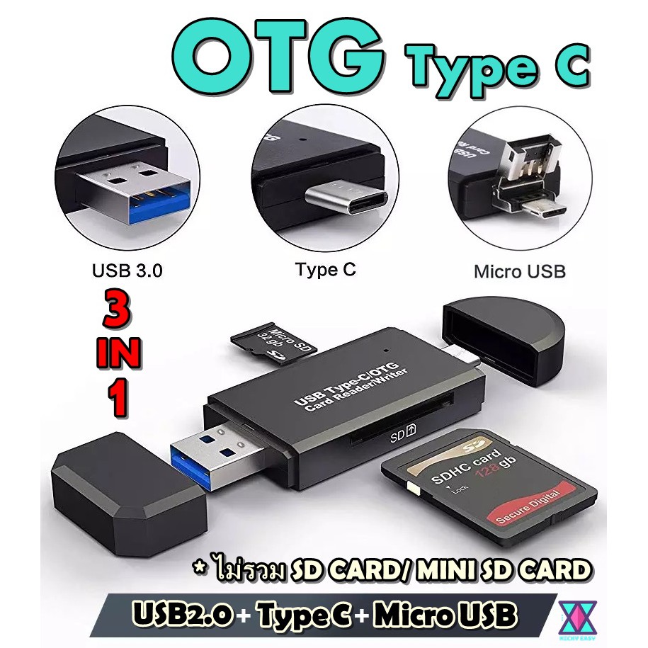 โปรโมชั่น iDragon - iDiskk Pro Card Reader Micro SD/SD Card USB 3.0 ...