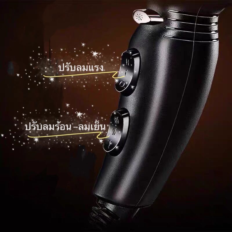 ไดร์เป่าผม CKL รุ่น CKL-5600 2200W พกพาสะดวก ลมแรง จัดแต่งทรงได้ง่ายๆด้วยตัวเอง รุ่นใหม่ขายดี ...