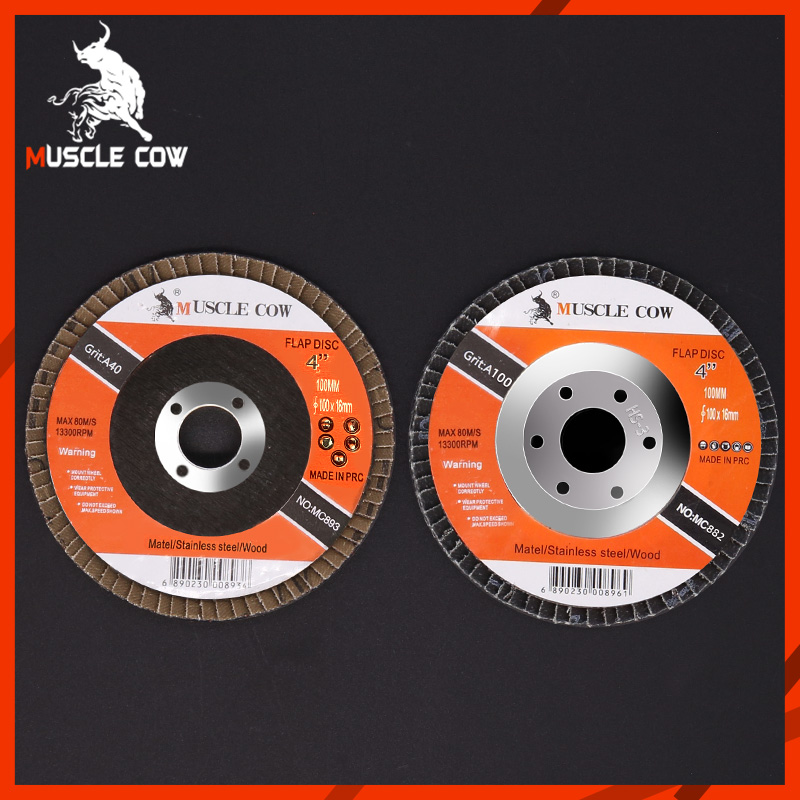 MUSCLE COW 4 นิ้วกระดาษทรายซ้อน กระดาษทรายซ้อนหลังแข็ง ผ้าทรายเรียงซ้อน ...