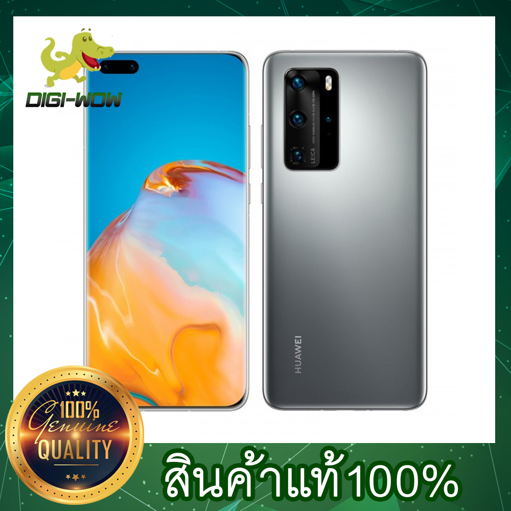 [ สินค้า Pre-Order จัดส่ง 8-14 วัน ] Huawei P40 Pro 5G ELS-NX9 (256GB ...