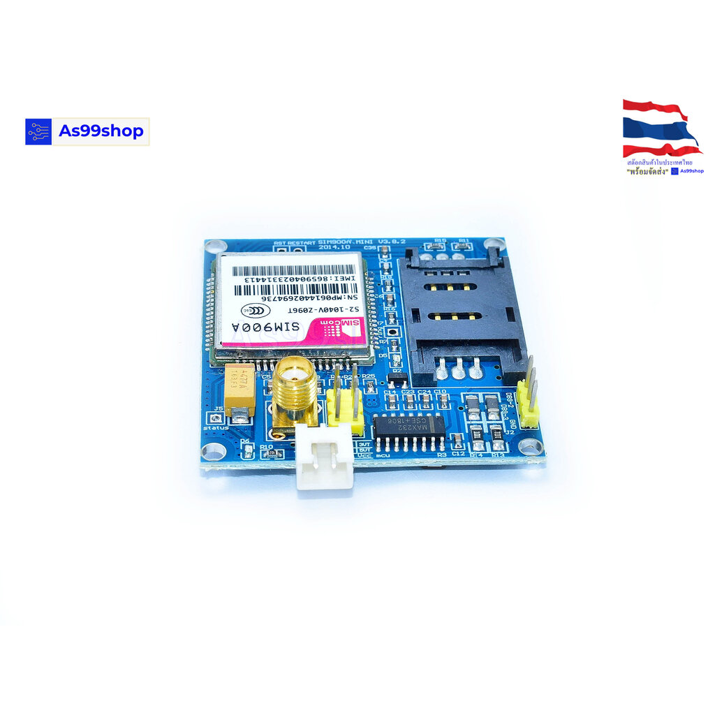 ( Promotion ) สุดคุ้ม SIM900 (SIM900A) Mini DEV Board GSMGPRS Module ...