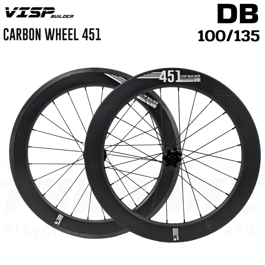 ล้อจักรยานคาร์บอน 20นิ้ว VISP CARBON WHEEL 451 | Lazada.co.th