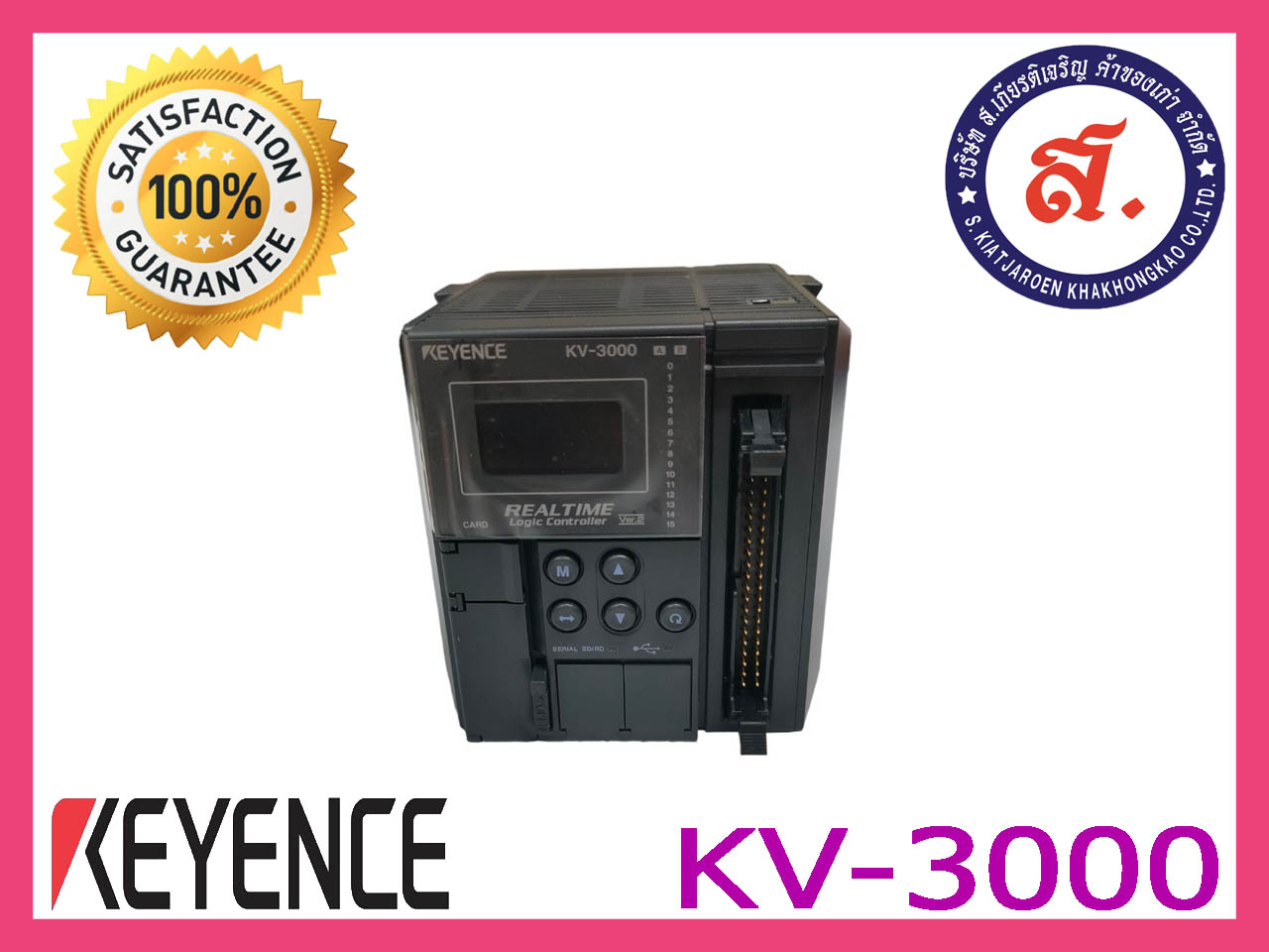 KEYENCE REAL TIME LOGIC CONTROLLER รุ่น KV-3000 | Lazada.co.th