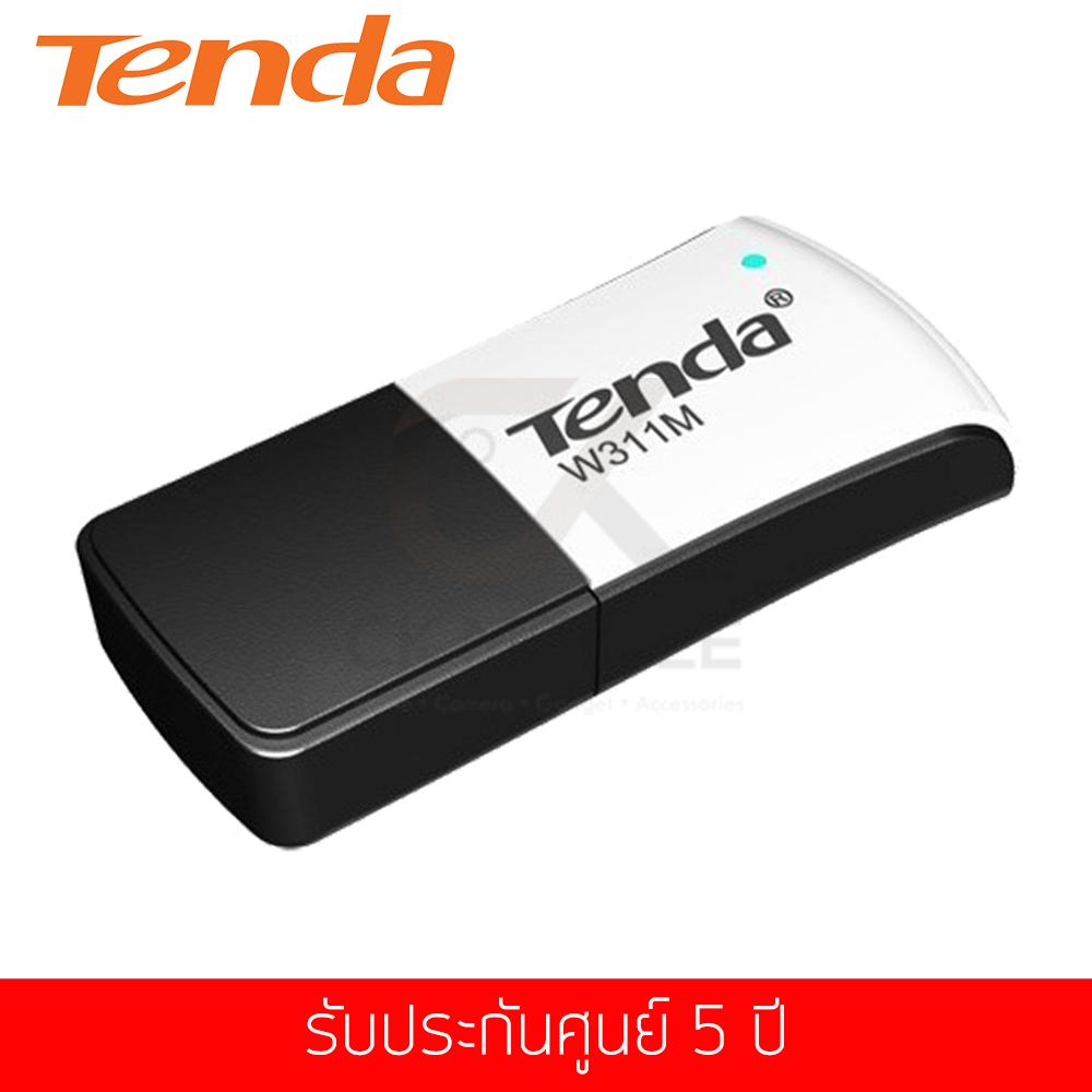 Tenda รุ่น W311M Wireless N150 Nano USB Adapter | Lazada.co.th