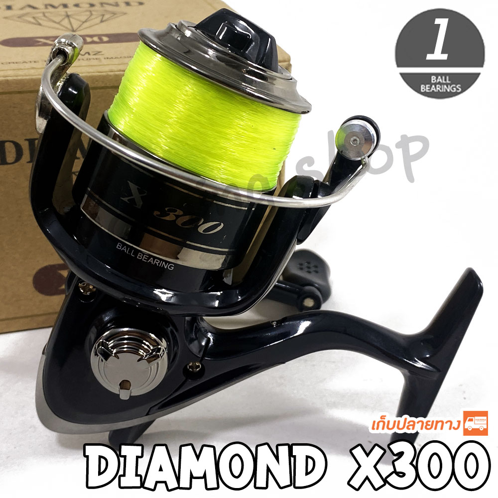 รอกสปิน Diamond X300 | Lazada.co.th