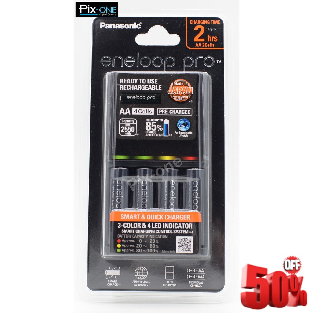 PANASONIC ENELOOP PRO ชุดแท่นชาร์จเร็ว พร้อมถ่าน AA 2550mAh 4ก้อน #ถ่าน ...