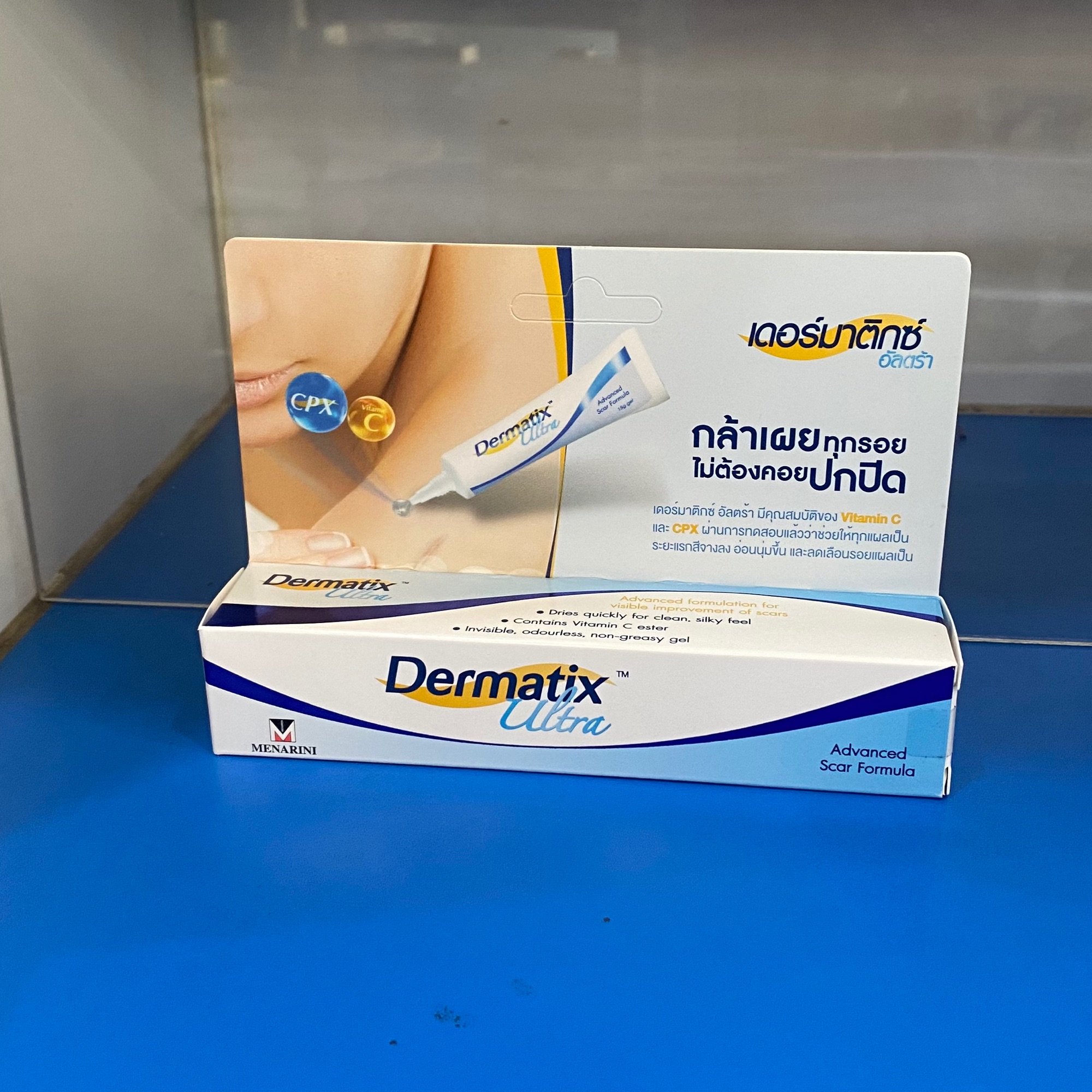 Dermatix Ultra Gel 15g - Top Medicine.th - ThaiPick