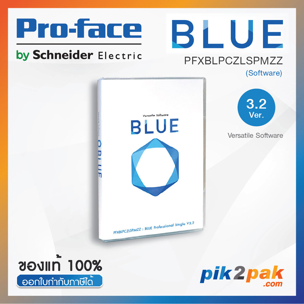 PFXBLPCZLSPMZZ : Software BLUE Professional Single V3.2 - Proface ...