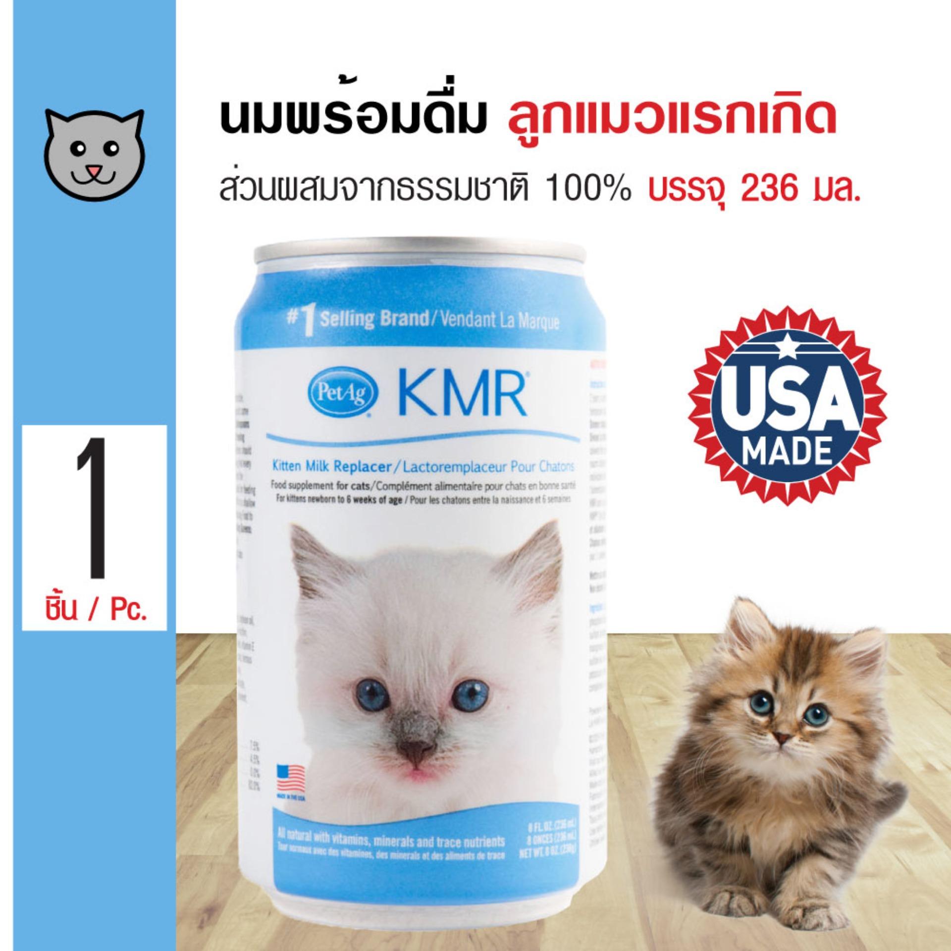 รายการ 93+ ภาพพื้นหลัง อาหารเสริม ทดแทน มื้ออาหาร กิ ฟ ฟา รี น ใหม่ที่สุด