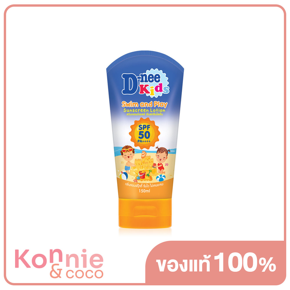D-nee Kids Swim Play Sunscreen Lotion SPF50PA Frozen Edition 150ml ...