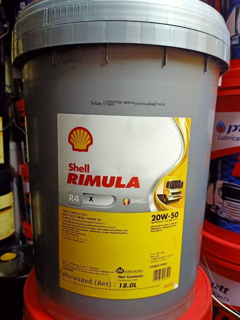 Shell 15W-40 Rimula R4X 15W-40 18Ltrs.API CI-4 น้ำมันเครื่องเชลล์ ริมู ...