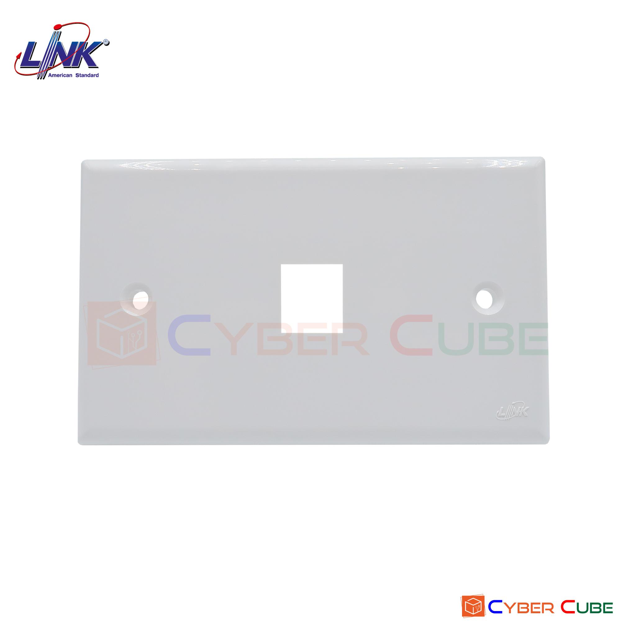 LINK US-2311 SHINY FACE PLATE 1 PORT (1 Pcs.) / ฝาครอบขาวมันเงา 1 ช่อง ( 1 แพ็ค / 1 ชิ้น ...