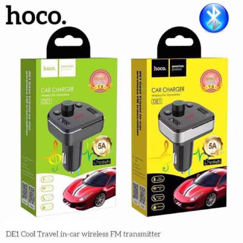 (ข้อเสนอพิเศษ) ที่ชาร์จแบตในรถ Car charger หัวชาร์จรถ เครื่องส่งสัญญาณ ...