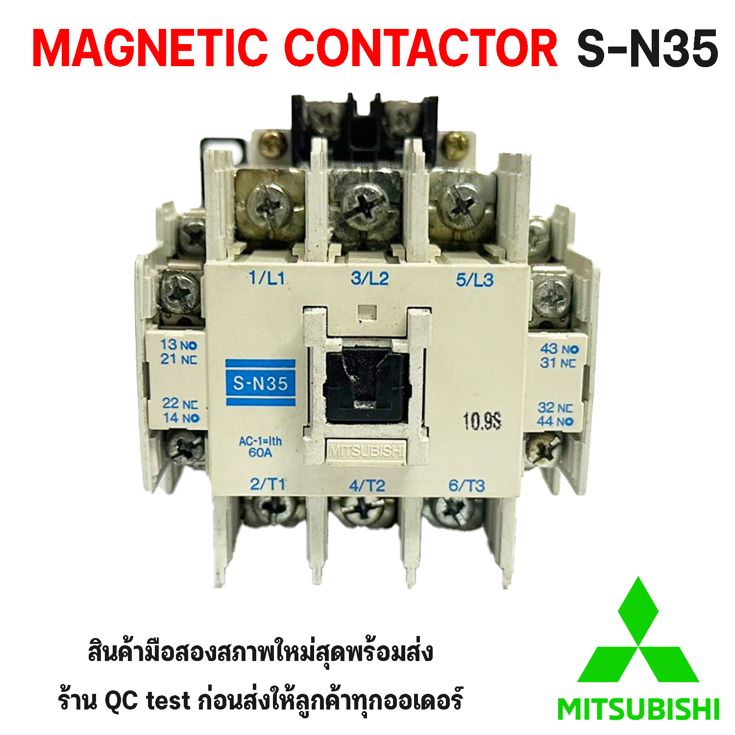 MITSUBISHI MAGNETIC CONTACTOR SN-25 / SN-35 AC220V 50-60Hz แมกเนติก คอน ...