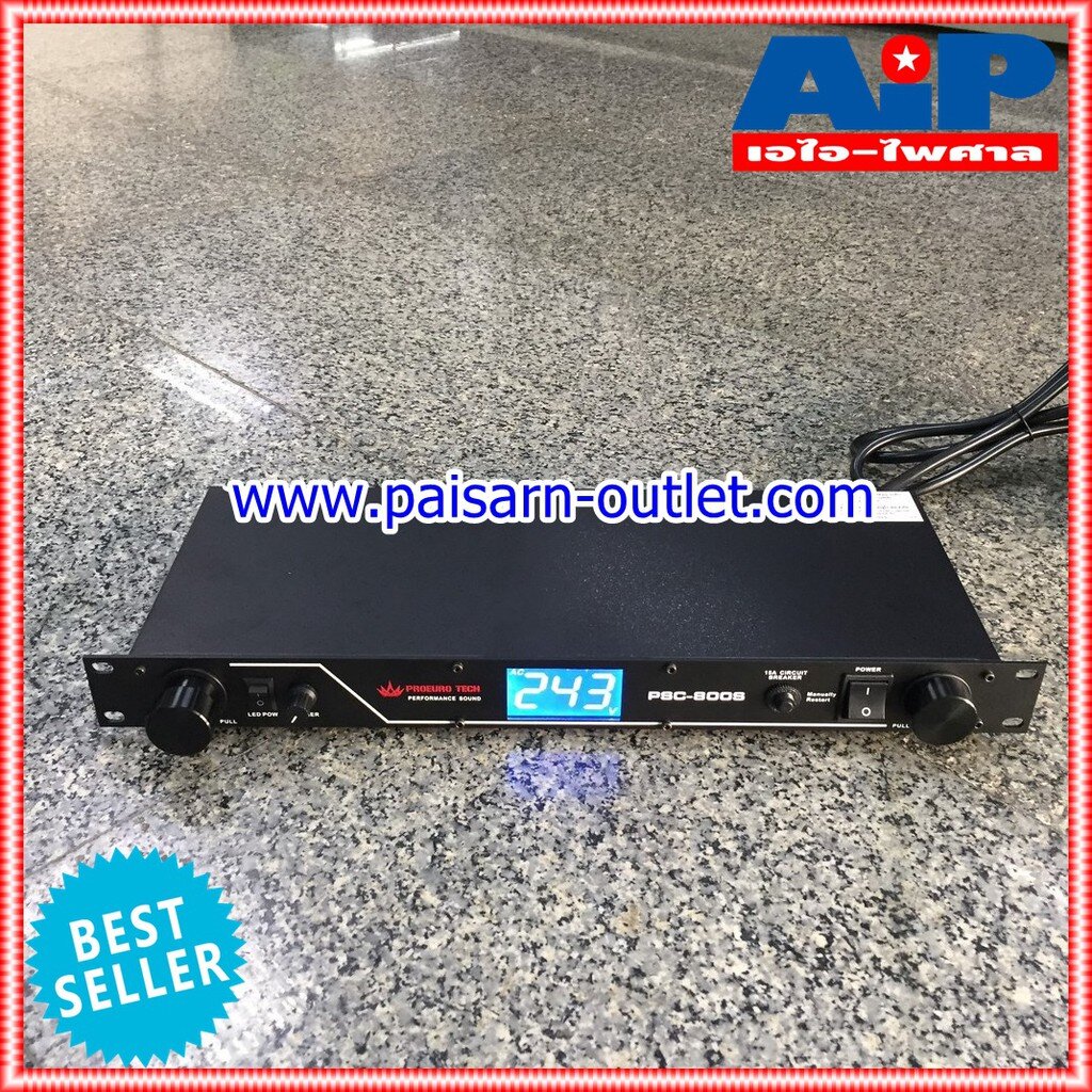 ปลั๊กพ่วงติดแร็ค PROEUROTECH PSC800 ปลั๊กติดแร็ค มีไฟส่อง ปลั๊กไฟตู้แร็ค ปลั๊กไฟติดตู้แร็ค PSC ...