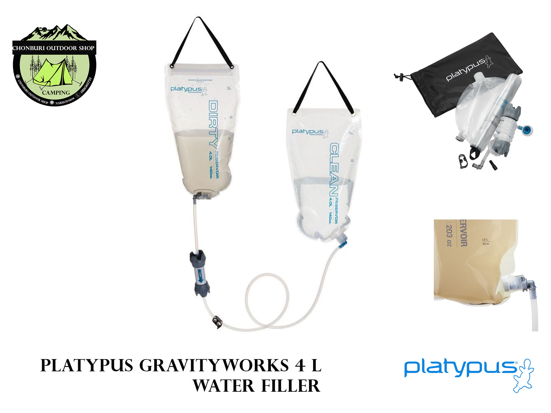 [ผ่อน 0%] เครื่องกรองน้ำ Platypus Gravityworks 4 L Water Filler ...
