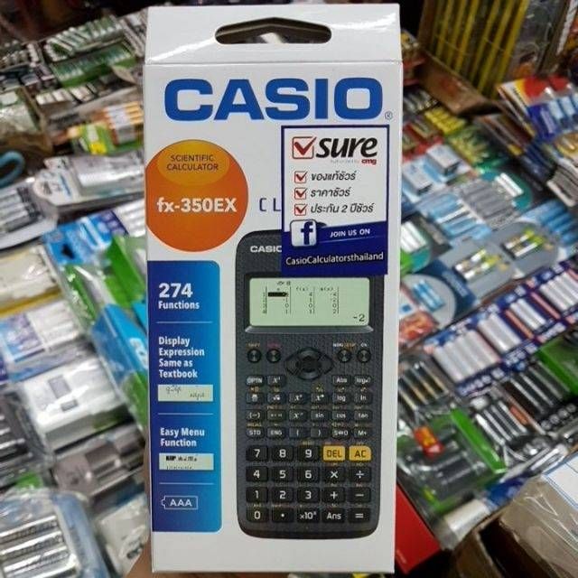 Casio fx-350EX เครื่องคิดเลขวิทยาศาสตร์ ของแท้ รับประกัน2ปีจากCMG ...