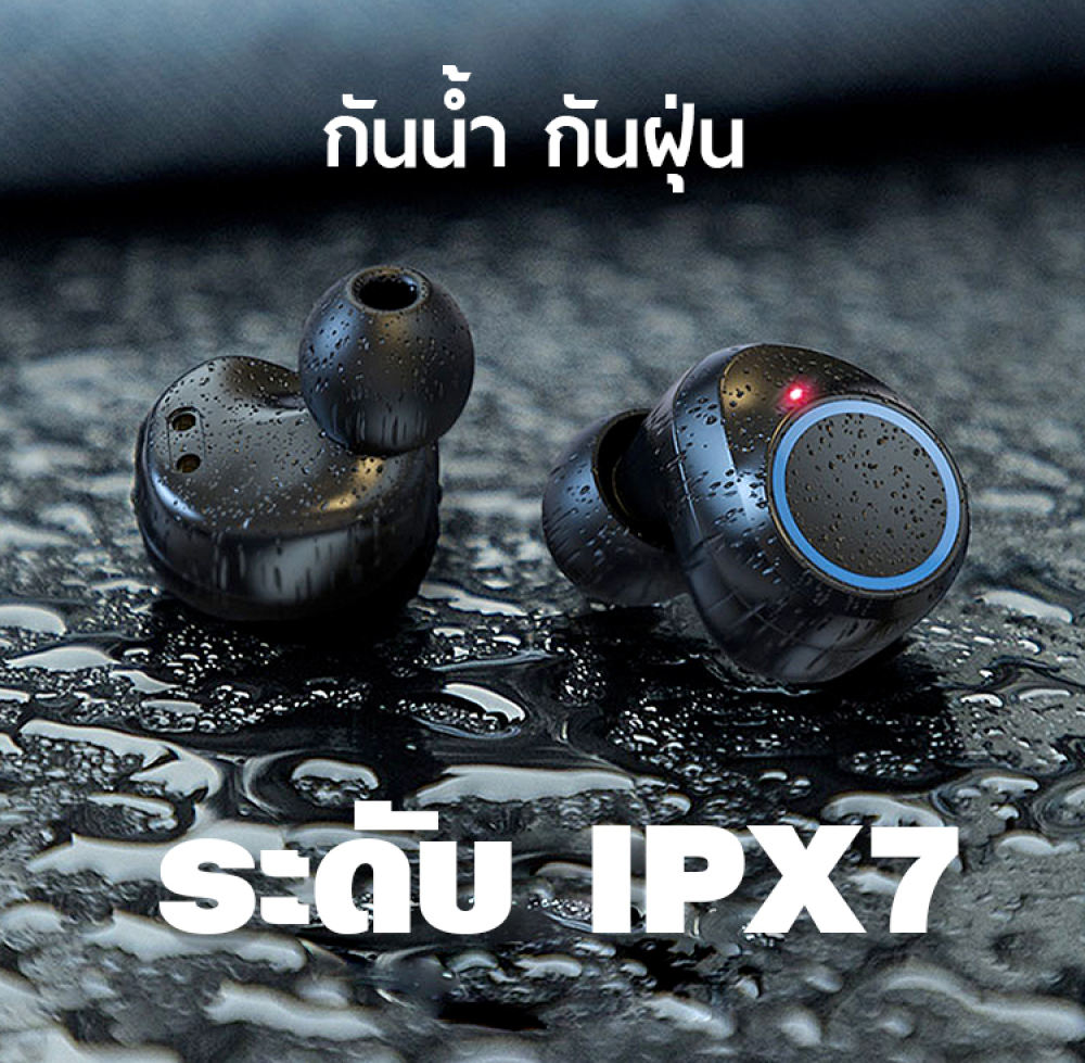 หูฟัง Basspro Max แท้ หูฟังไร้สาย หูฟังบลูทูธกันน้ํา Basspro Max เบส ...