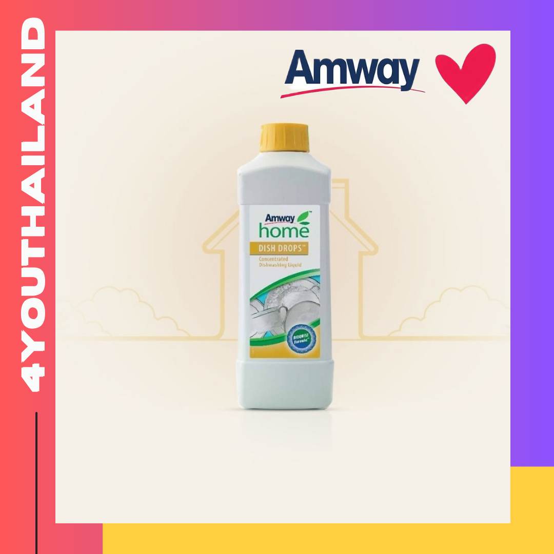 amway home Dish Drops น้ำยาล้างจาน แอมเวย์ โฮม ดิช ดรอปส์ ผลิตภัณฑ์ล้าง ...