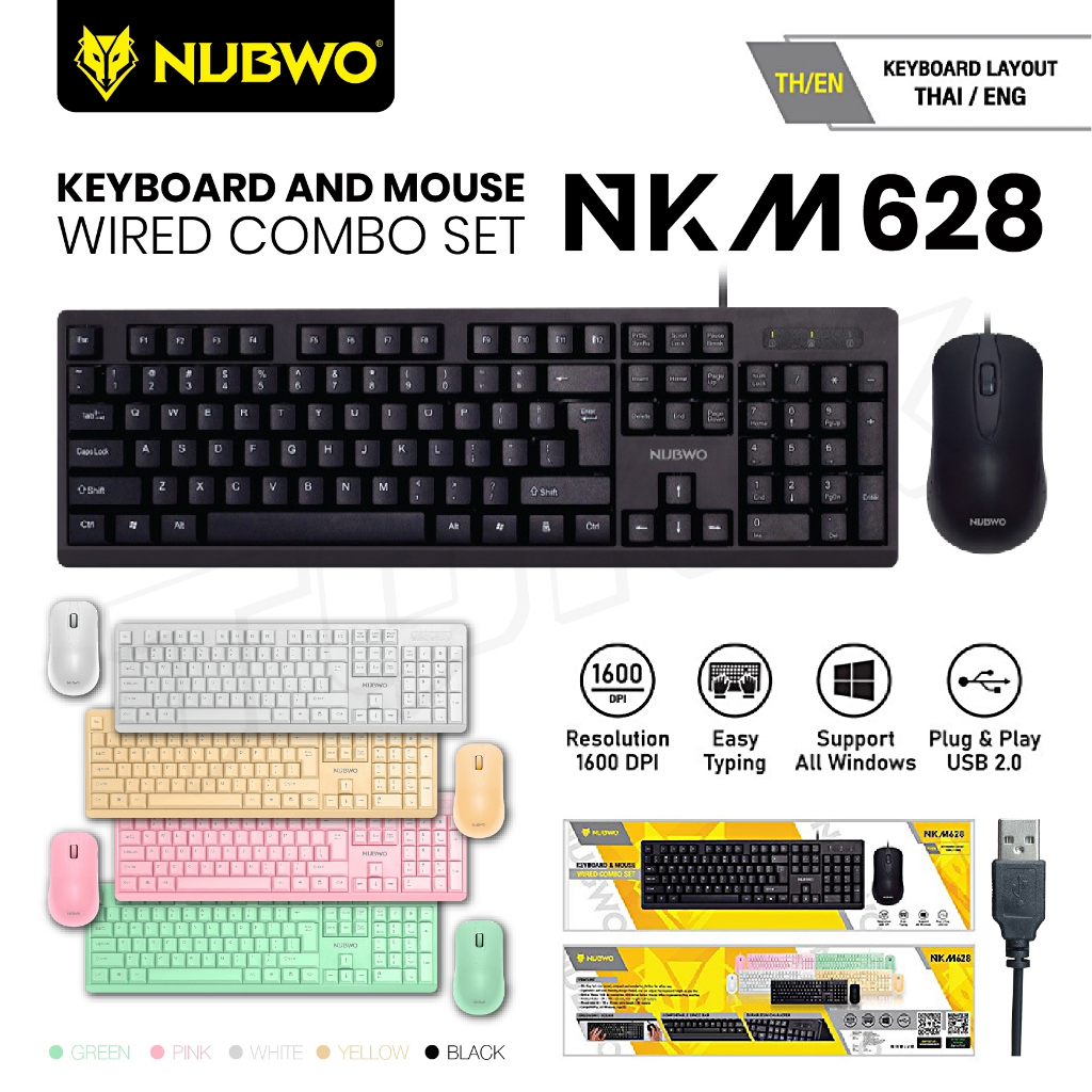 ชุดคีย์บอร์ดเมาส์ NUBWO NKM628 NMK629 NK-35 NKM-250 Wired Combo Set คีย์บอร์ดไทยอังกฤษ Qcom ...