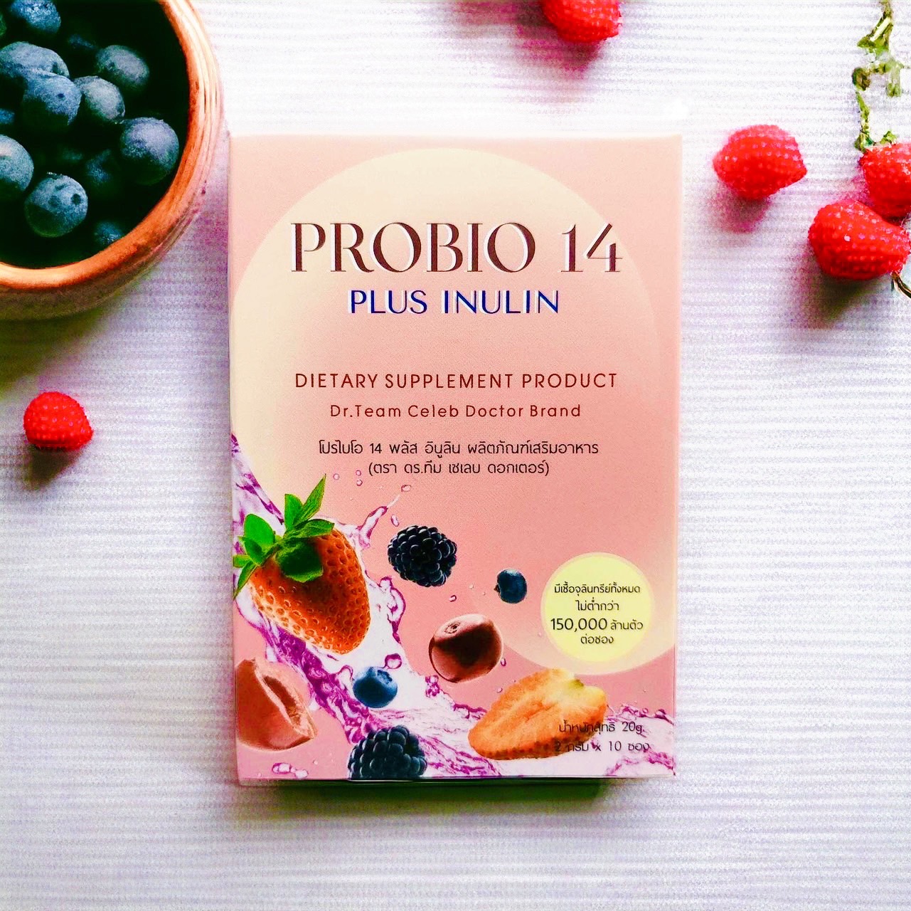 PROBIO 14 PLUS INULIN หมอทีม Dr.Team | Lazada.co.th