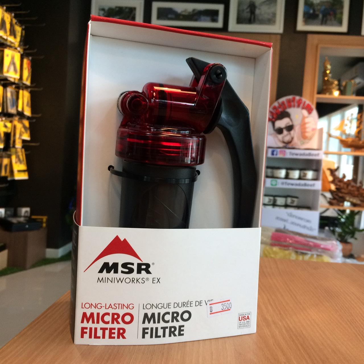 เครื่องกรองน้ำ พกพา MSR MiniWorks EX - Trekkingcorner - ThaiPick