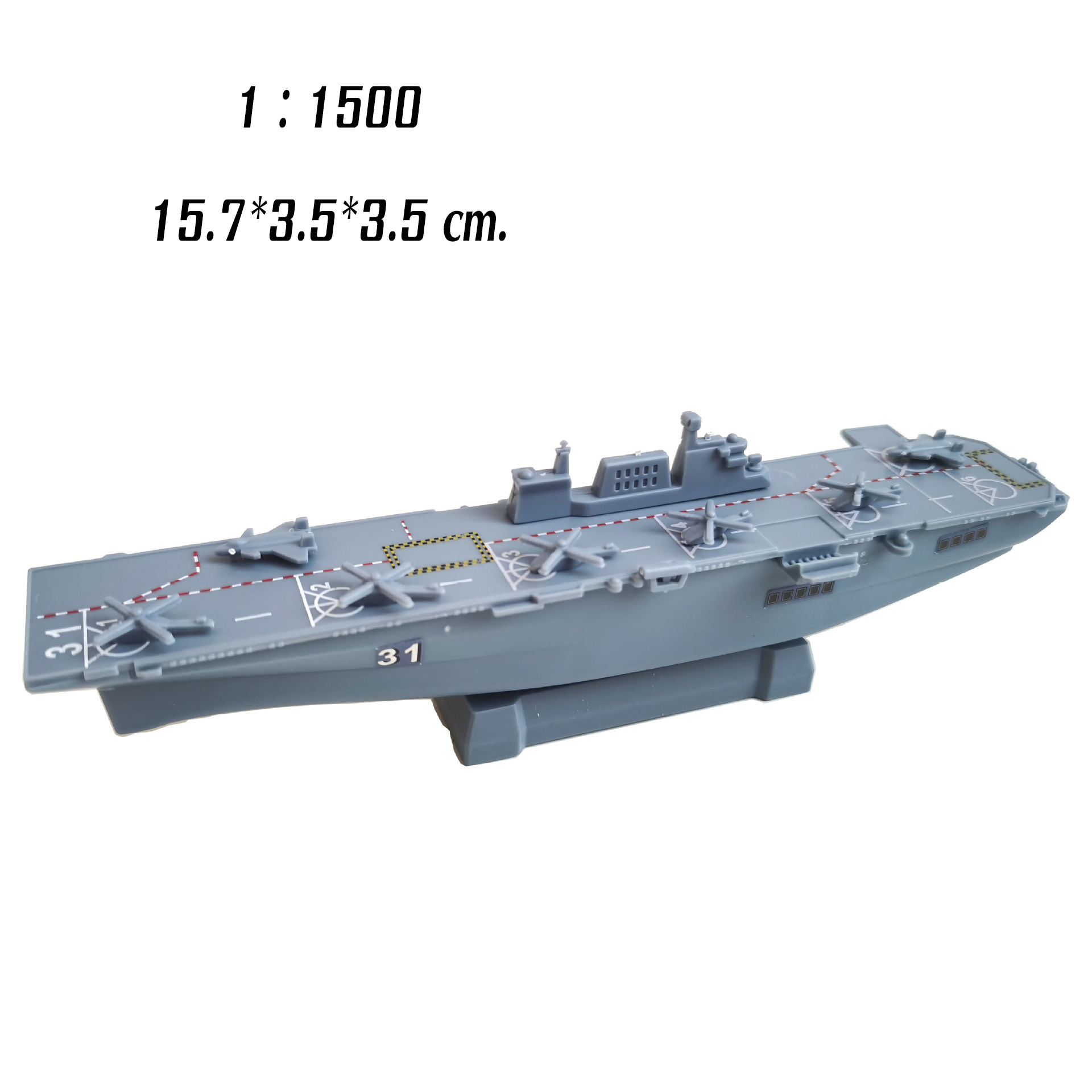 4D Model Warship โมเดล เรือรบ ย่อส่วน | Lazada.co.th