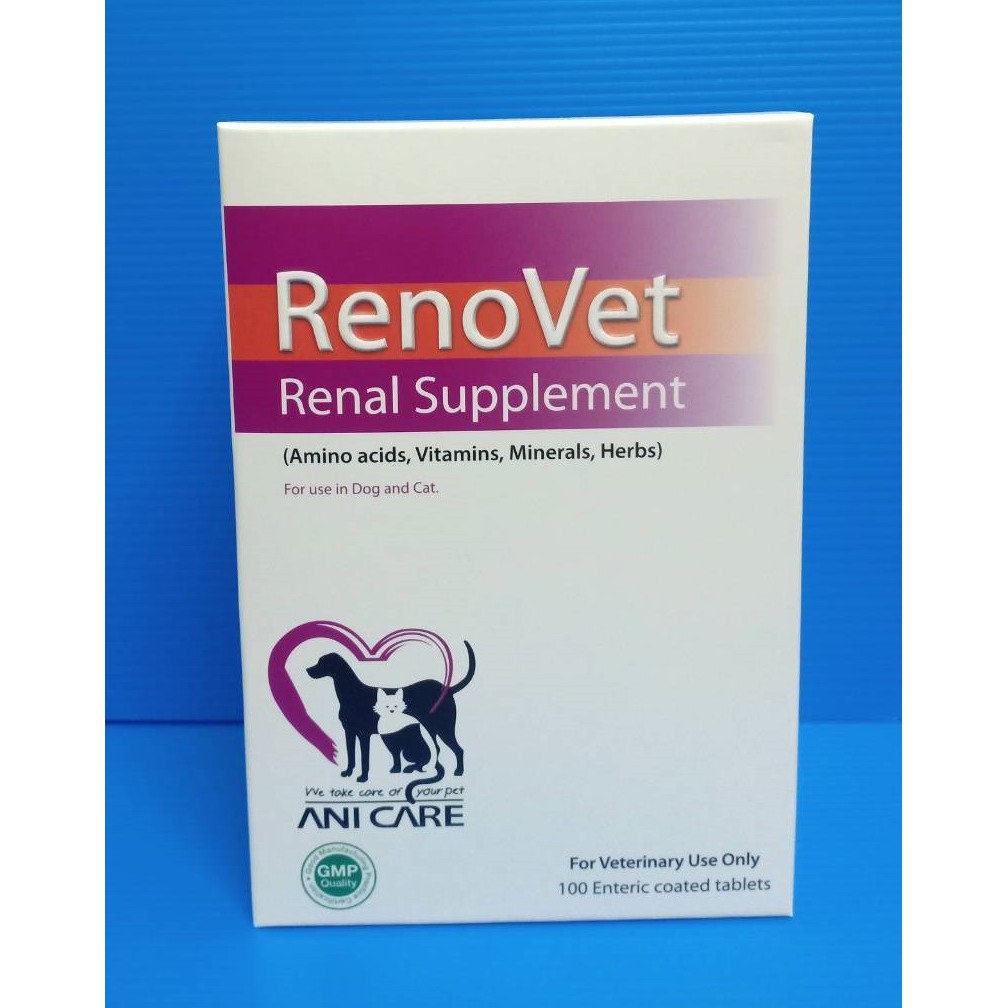 (แบ่งขาย) RenoVet (เม็ด) บำรุงไตสุนัข บำรุงไตแมว (ทะเบียน 01 08 55 0038 ...