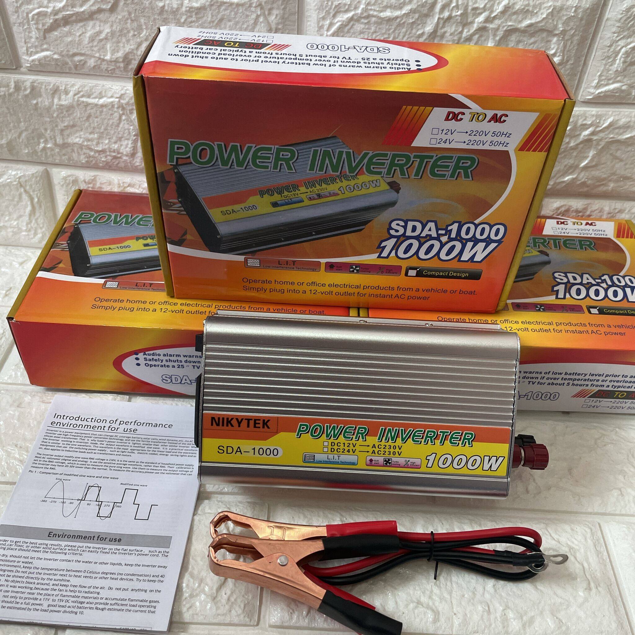 นเวอร์เตอร์ Suoer Inverter 1000W 12V to 220V NIKYTEK (SFA-1000A) อินเวอร์เตอร์ - AiJia ...