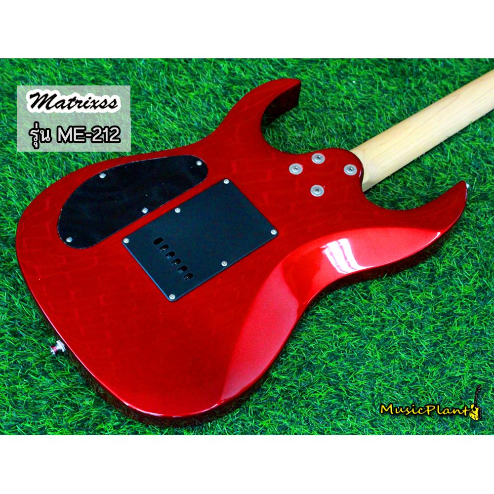 Matrixss กีตาร์ไฟฟ้า Electric Guitar รุ่น ME-212 RD Set พร้อมตู้แอมป์ ...