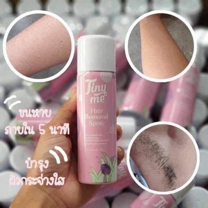 Tiny me hair removal spray ไทนี่มี มูสกำจัดขน อ่อนโยนกำจัดขน ถนอมบำรุงผิว 100 ml. (2 ขวด ...