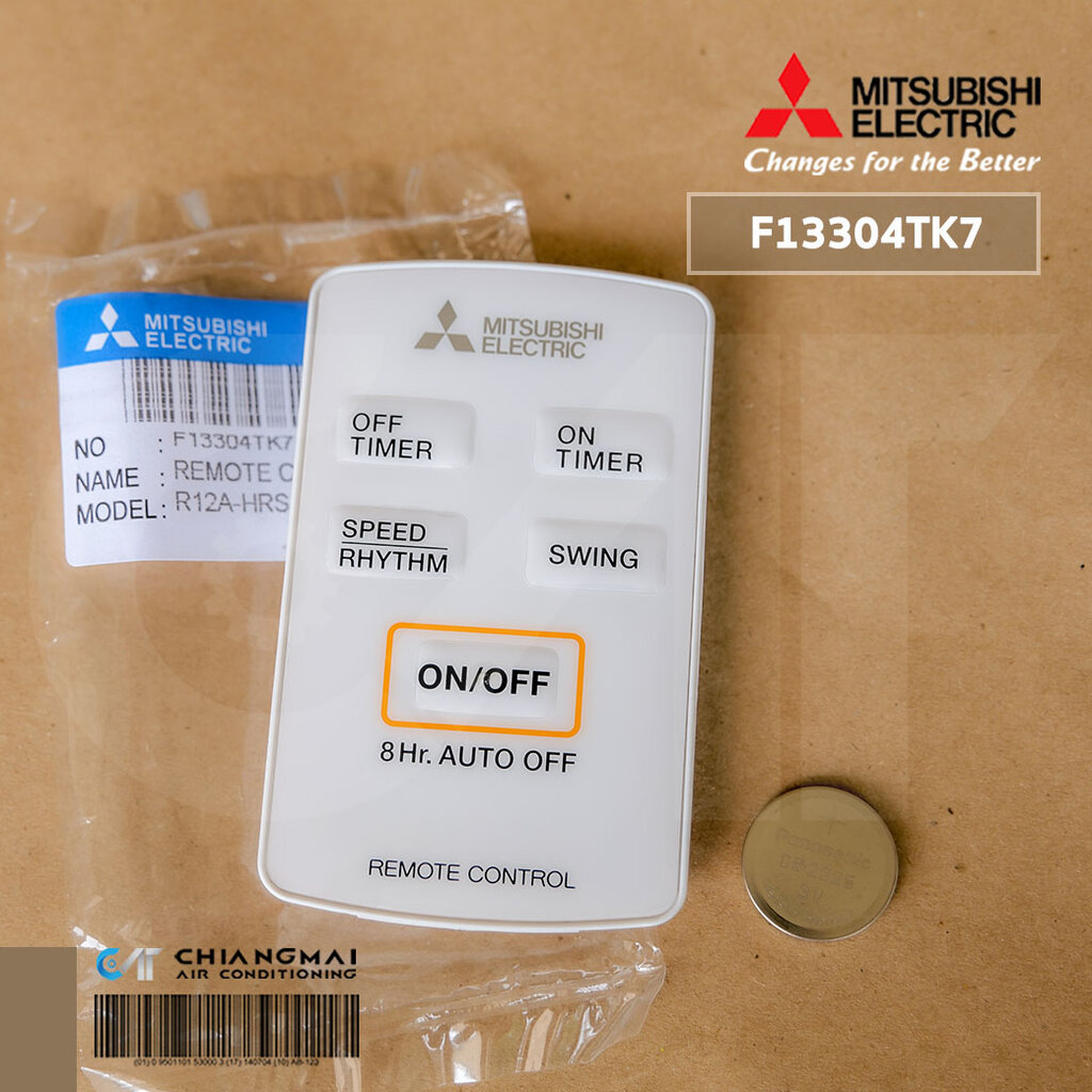 F13304TK7 รีโมทพัดลม Mitsubishi Electric รุ่น R12A-HRZ (*สีขาว) รีโมท ...