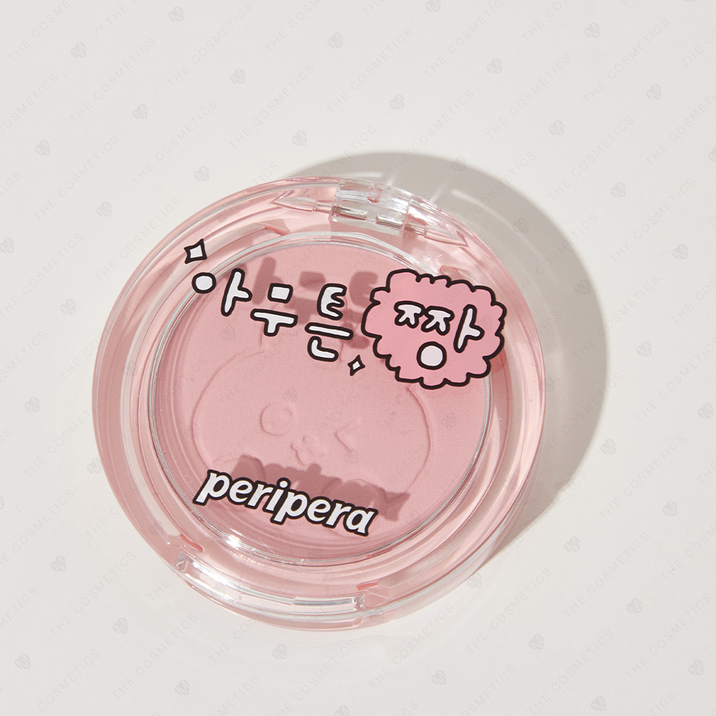 Peripera Pure Blushed Sunshine Cheek - 015 Prize Pink (Choigosim Ver ...