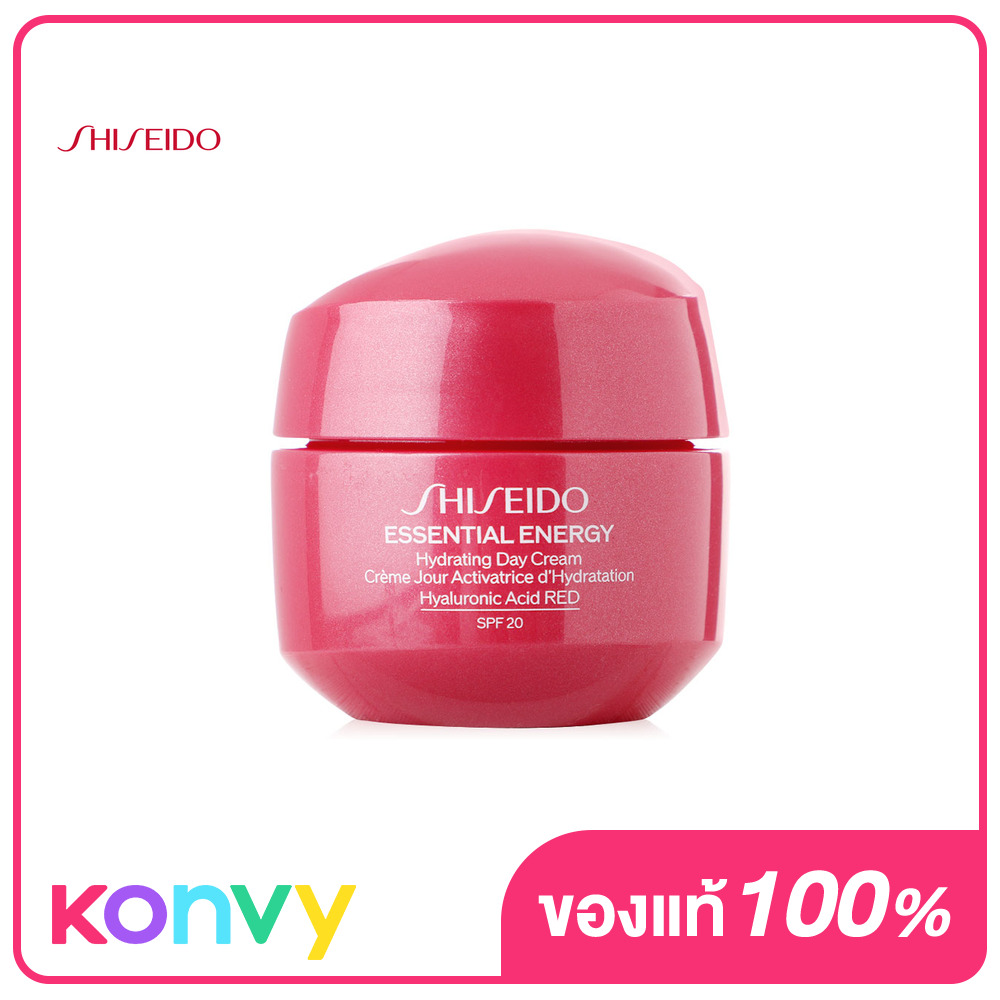 Shiseido Essential Energy Hydrating Day Cream 15ml - Konvy - ThaiPick