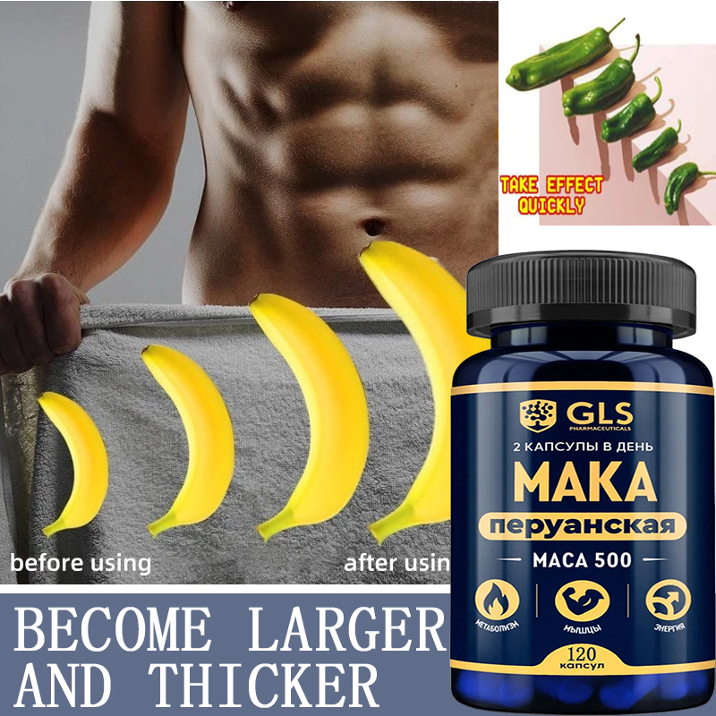 Peru Maca Extract Capsules 500 มก. 120 แคปซูลมังสวิรัติ - bZunXsXe ...
