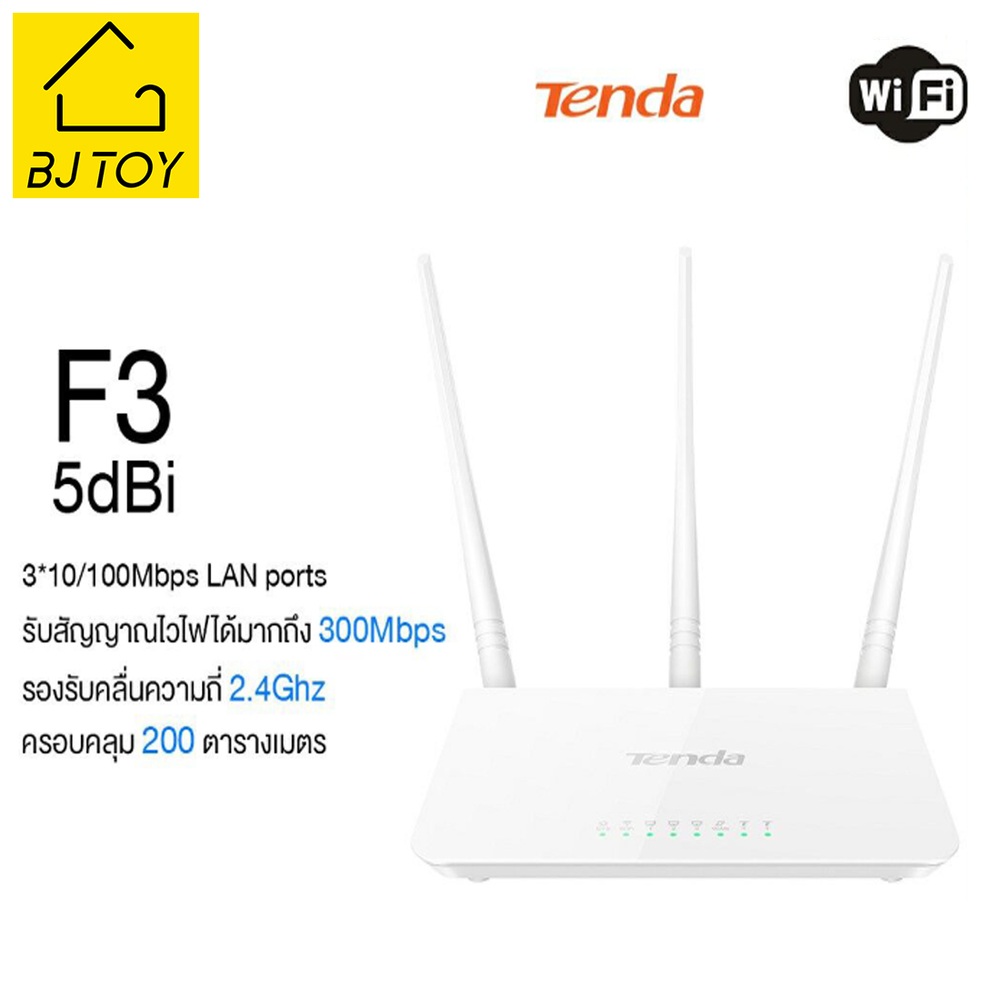 Tenda F3 300Mbps Wireless WiFi Router, Multi Language Firmware, 1*WAN+3 ...