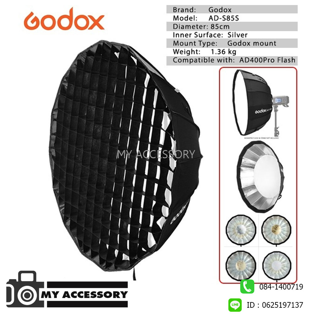 ซอฟบล๊อค Godox AD-S85S Parabolic Softbox 85 cm. With Grid | Lazada.co.th