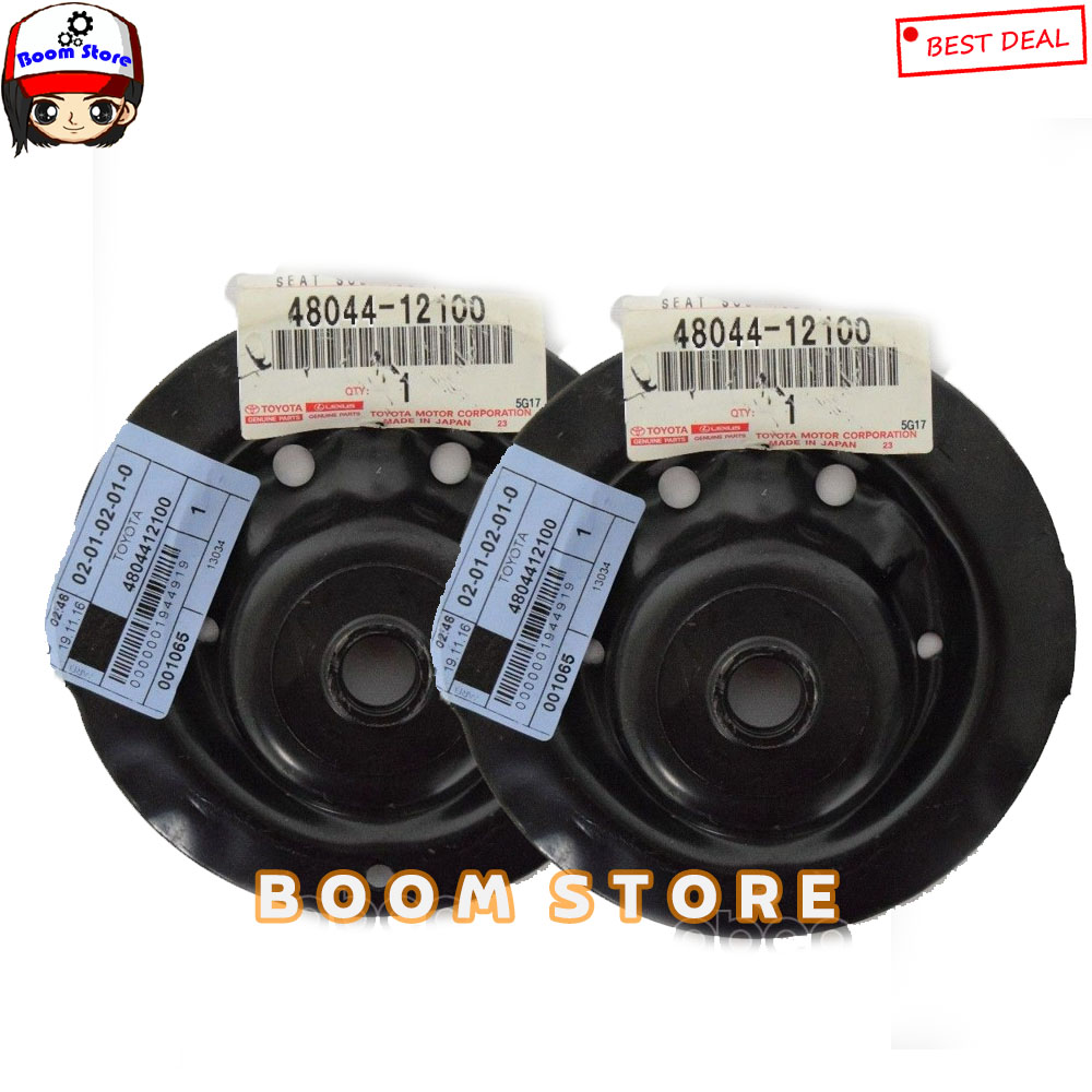 TOYOTA แท้ศูนย์ แผ่นเหล็กรองคอยล์สปริงบน TOYOTA ALTIS ZZE121,ZZE122 ...