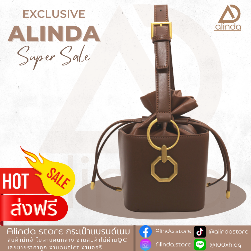 กระเป๋า Alinda กระเป๋าแฟชั่นที่สวยงาน งานตัดเย็บดี ราคาไมาแพง | Lazada ...