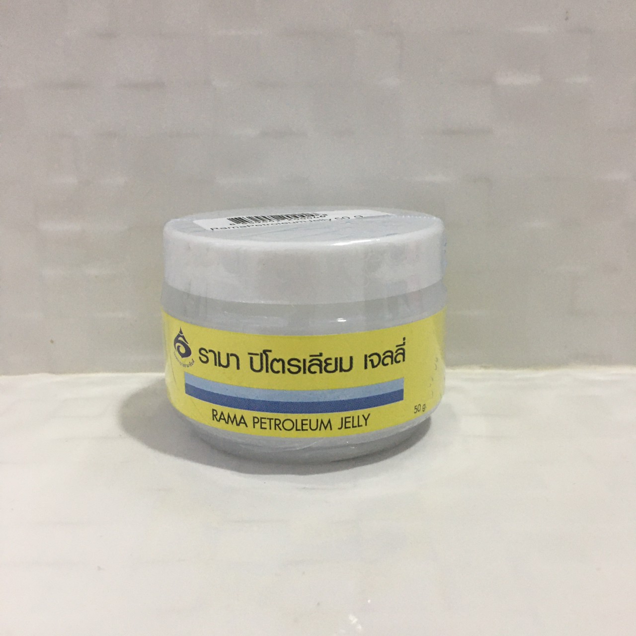 RAMA SKIN CARE รามาสกินแคร์ รามา โคลด์ครีม/รามา ครีมเบส/รามา ปิโตรเลียม ...