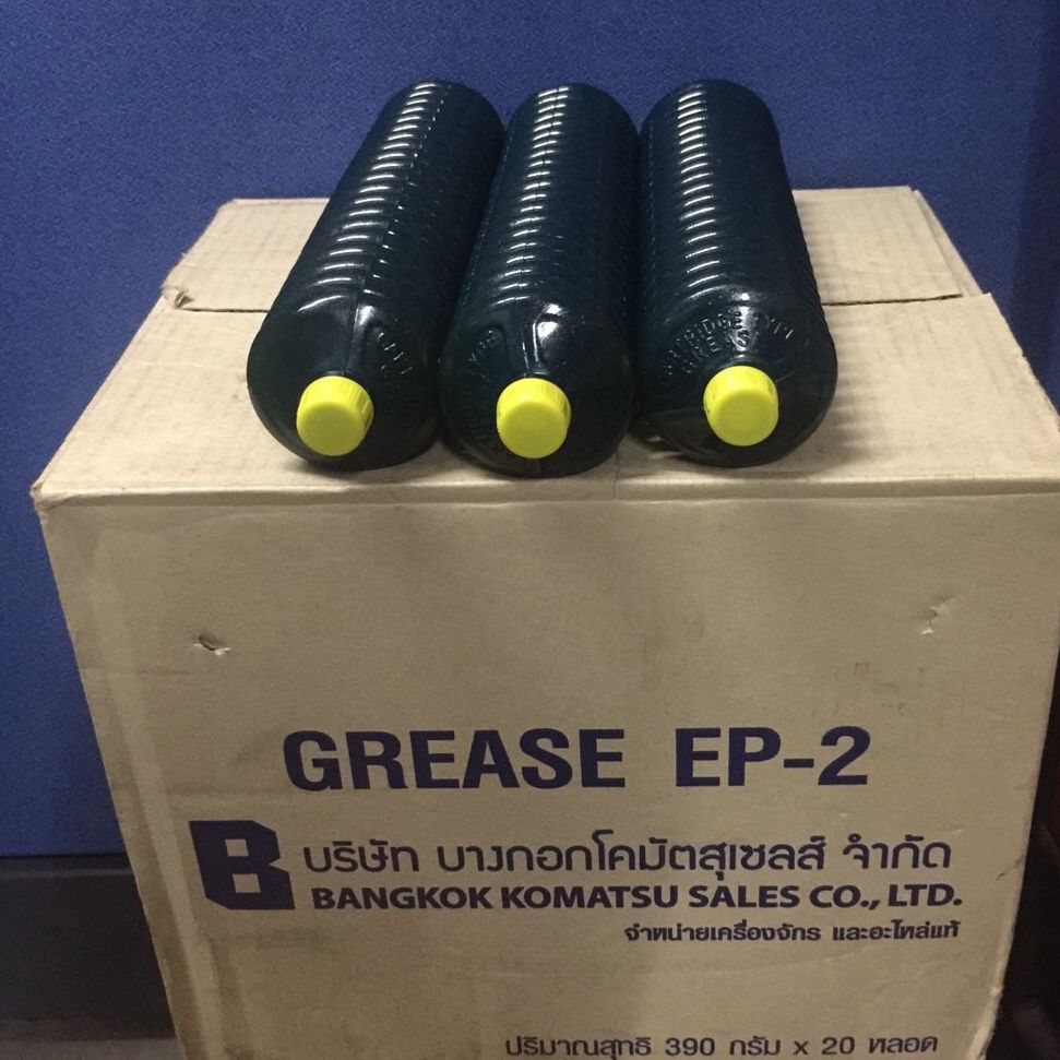 จารบีหลอด ตัวหนอน Komatsu GREASE EP-2 ขนาด 390กรัม (1กล่องมี 20ขวด ...