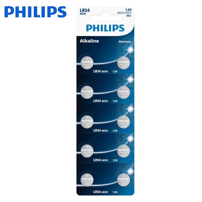 ถ่าน Philips LR1130 LR54 AG10 1.5V Alkaline Battery ของใหม่ ของแท้ ...