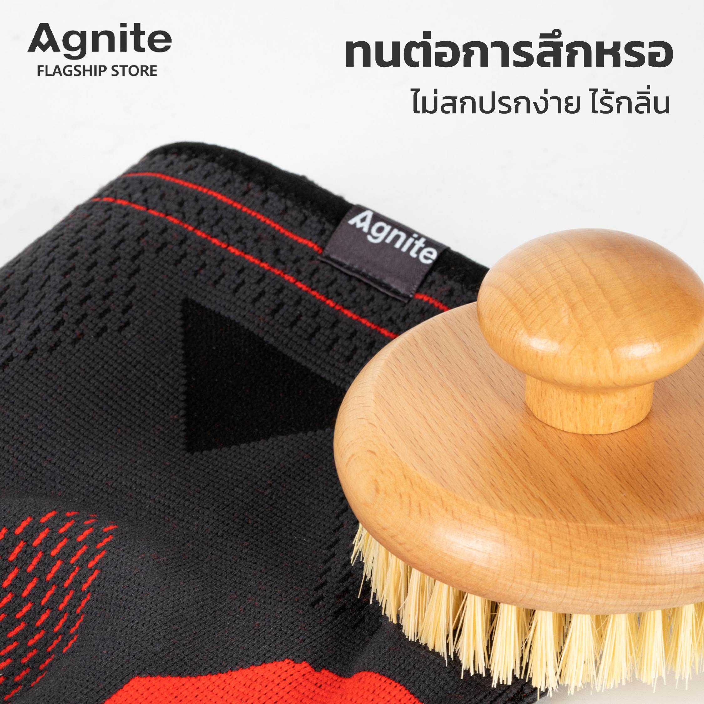 Agnite สลับเข่าเล่นกีฬา ปลอกรัดเข่า ปลอกพยุงเข่า สายรัดพยุงเข่า สนับ ...