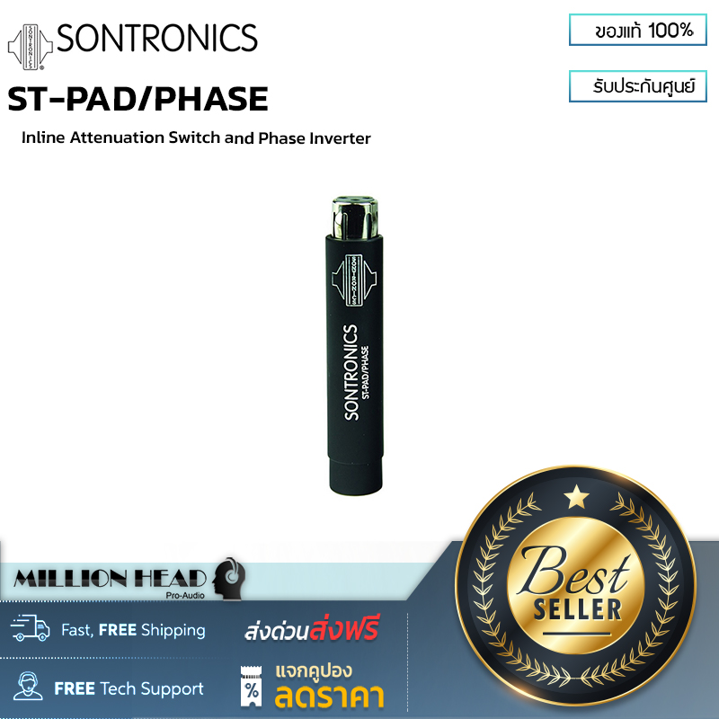 SONTRONICS : ST-PAD/PHASE by Millionhead (อุปกรณ์เสริมสำหรับไมโครโฟน มี ...
