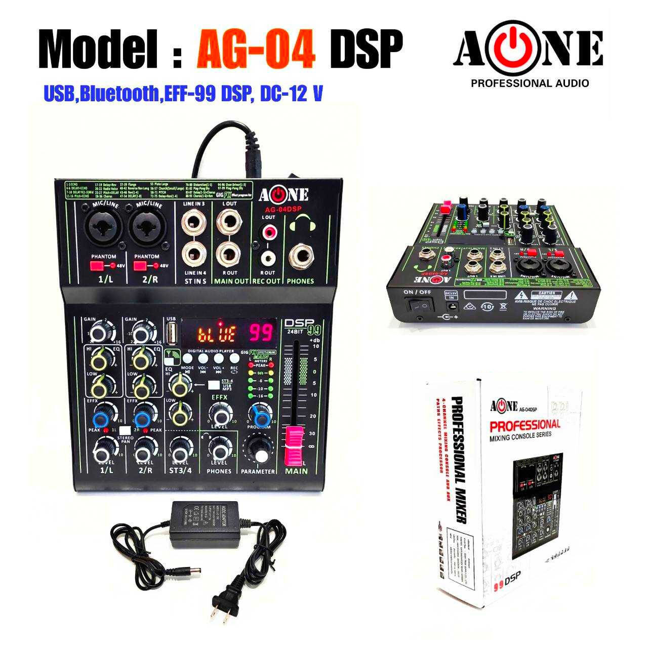 A-ONE มิกซ์เซอร์ mixe ปรับแต่งเสียง 4ช่อง ผสมสัญญาณเสียง มีบลูทูธ ...