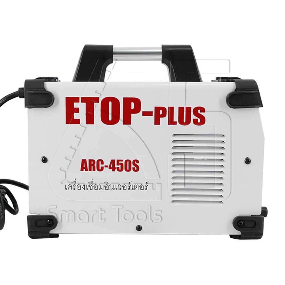 โปรโมชั่น ตู้เชื่อม ตู้เชื่อมไฟฟ้า ตู้เชื่อมมินิ ตู้เชื่อมเหล็ก ETOP ...