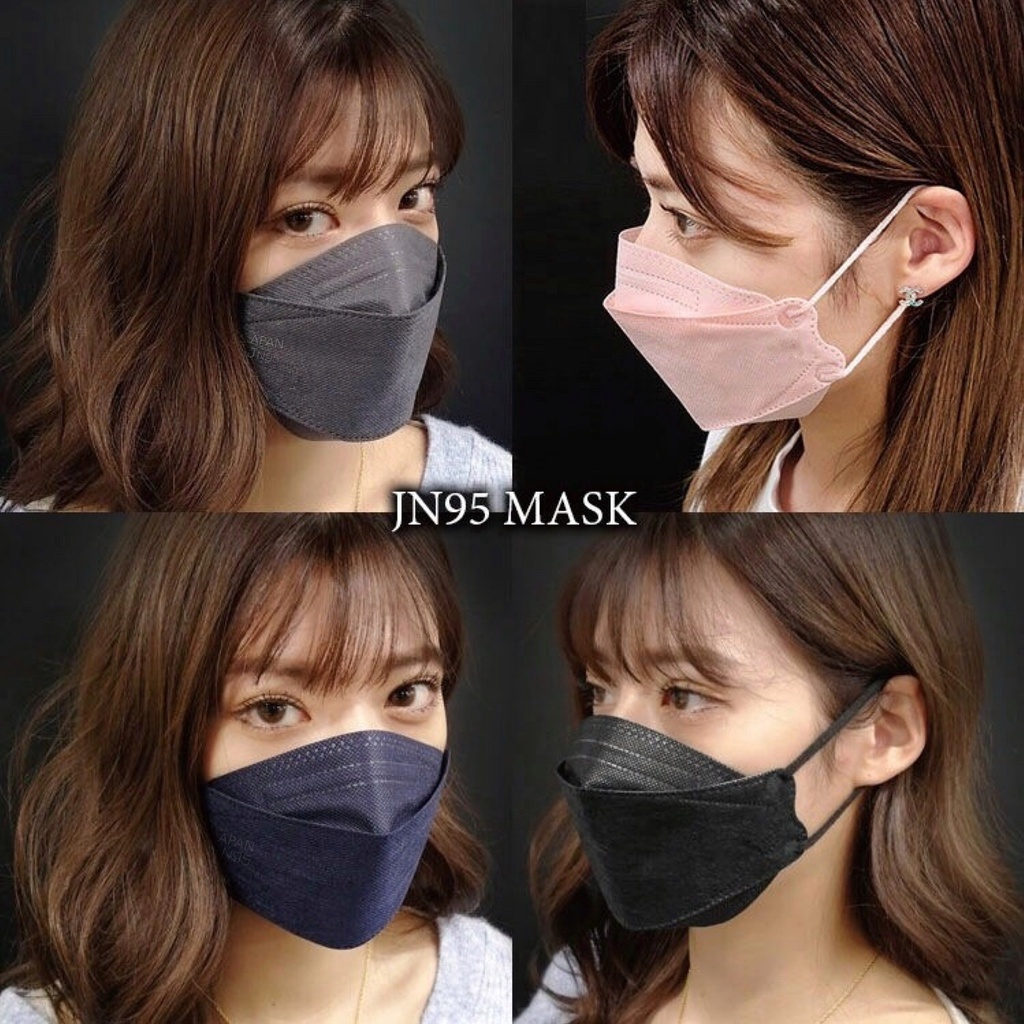 ️ ส่งเร็ว - ถูก - คุณภาพดี ️ N95 JAPAN MASK หน้ากากอนามัยญี่ปุ่น4ชั้น ...