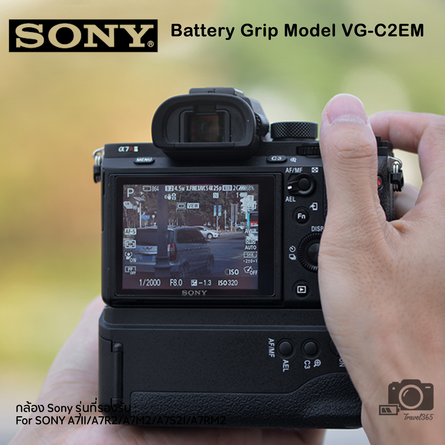 Battery Grip for Sony A7II A7RII A7SII Model VG-C2EM - Travel365 - ThaiPick