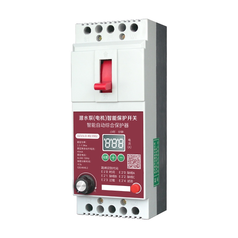 motor phase loss protector electronic leakage switch three-phase fan adjustable circuit breaker ...