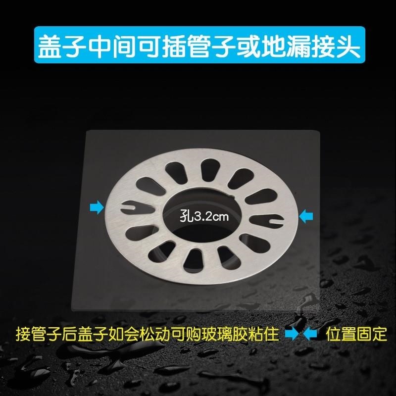 Circular water pipe sealing flap filter washing machine floor drain cap ...